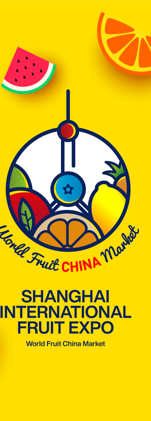 Shanghai International Fruit Expo