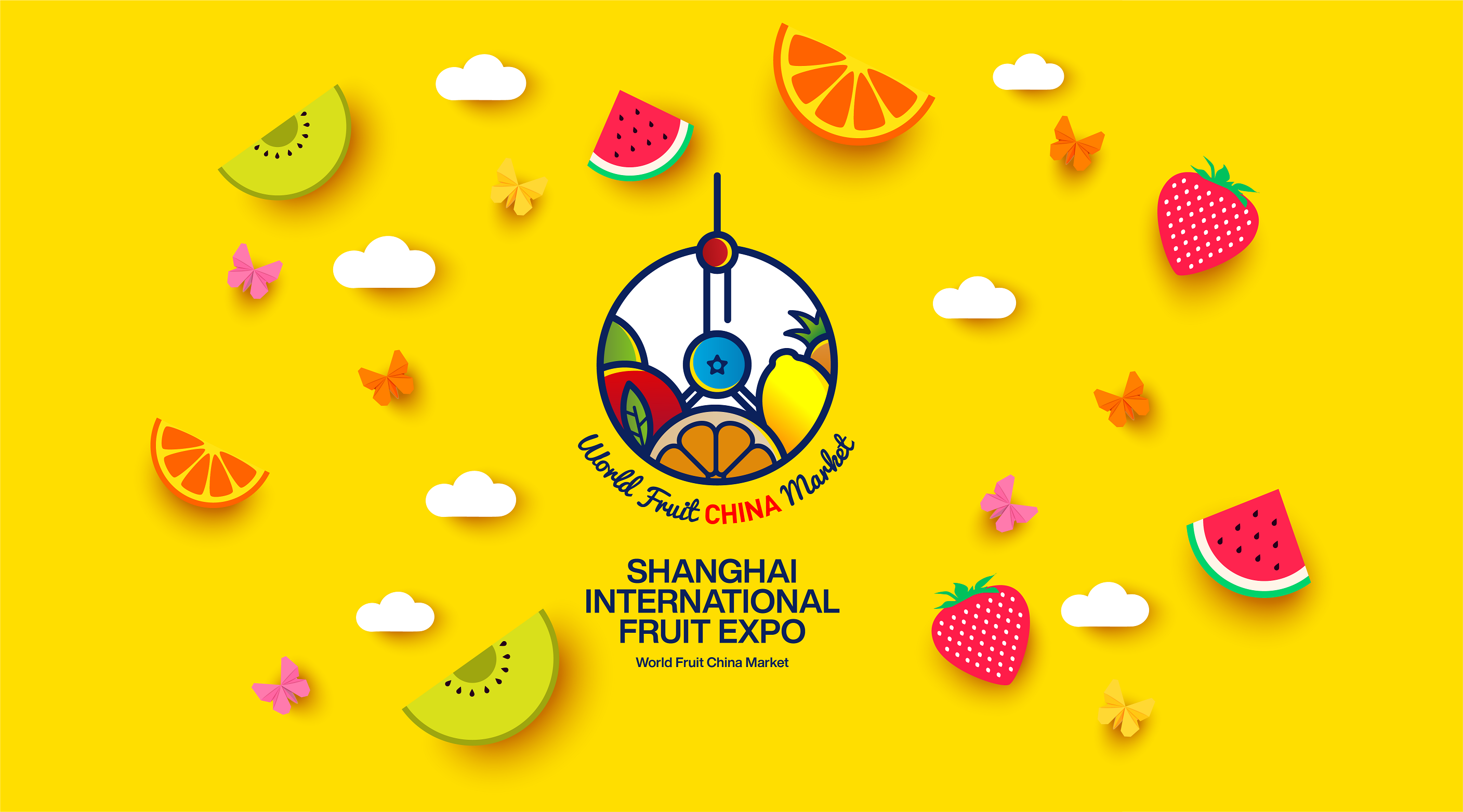 Shanghai International Fruit Expo